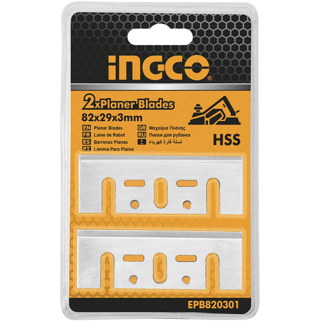 EPB820301 PLANNER BLADE | INGCO Kenya